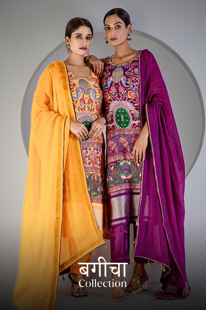 Bageecha – Ritivesh By Ritika Aggarwal
